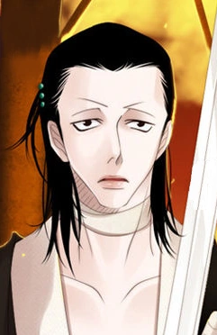 Baek Lin | Twelve Nights Wiki | Fandom