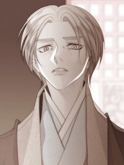 Yi Ha | Twelve Nights Wiki | Fandom