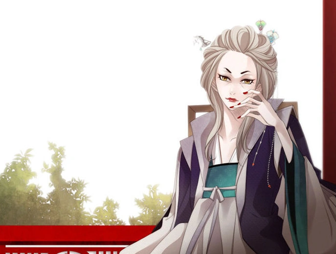 Chapter 13 | Twelve Nights Wiki | Fandom