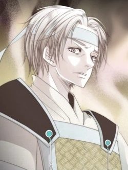 Yi Ha | Twelve Nights Wiki | Fandom