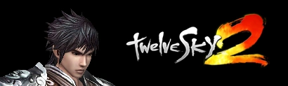 Twelve Sky2 Wiki | Fandom