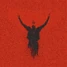 Drag Path | Twenty One Pilots Wiki | Fandom