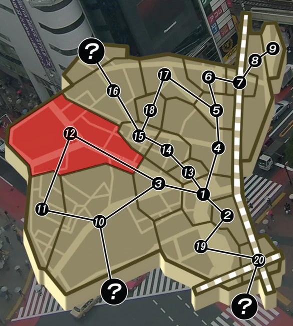 Shibukyu Main Store (district) | The World Ends With You | Fandom