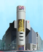 104 Building (district) | The World Ends With You | Fandom