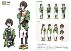 Shiki Misaki Sprites