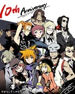 The World Ends with You/Gallery | The World Ends With You | Fandom
