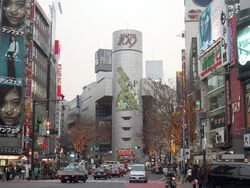 104 Building (district) | The World Ends With You | Fandom