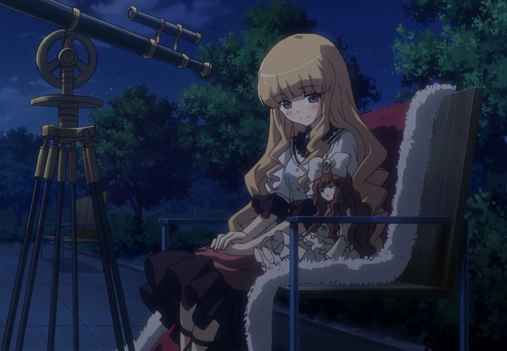 Tsukiyo Kujyō | TWGOK Wiki | Fandom