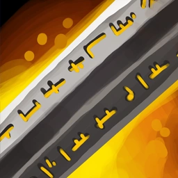 Aura Blade | The Walking Hero Wiki | Fandom