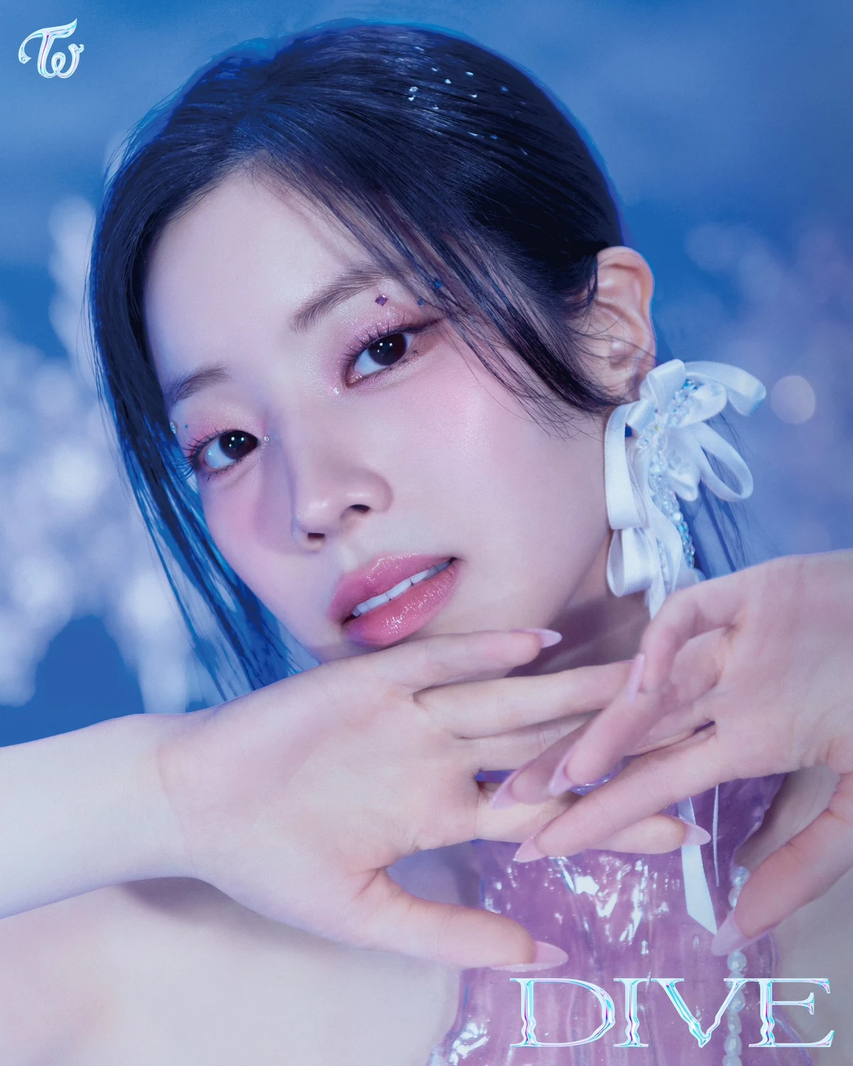 Dahyun | TWICE Wiki | Fandom