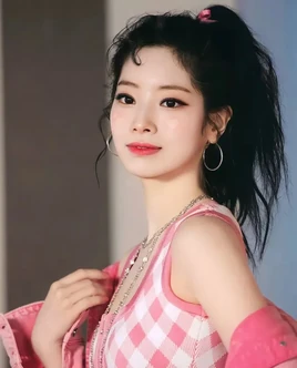 Dahyun | Twice Wiki | Fandom