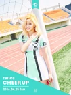 Sana | Twice Wiki | Fandom