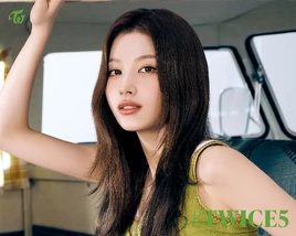 Sana | Twice Wiki | Fandom