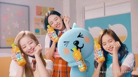 Qoo | Twice Wiki | Fandom