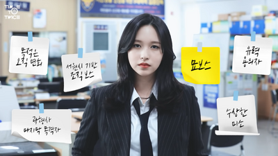 TIME TO TWICE | Twice Wiki | Fandom
