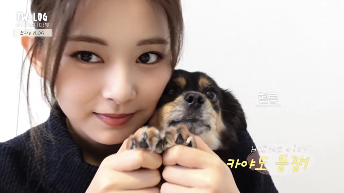 Kaya | Twice Wiki | Fandom