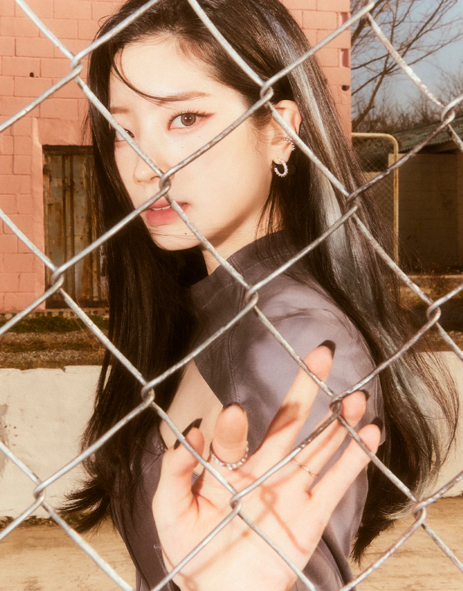 Dahyun | Twice Wiki | Fandom