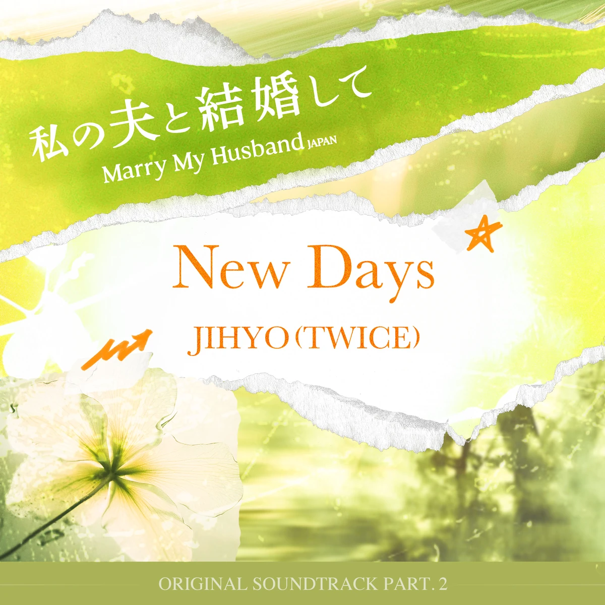 New Days | Twice Wiki | Fandom
