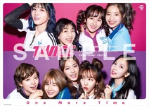 One More Time/Gallery | Twice Wiki | Fandom