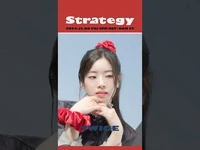 Strategy | Twice Wiki | Fandom