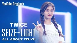 Tzuyu | Twice Wiki | Fandom