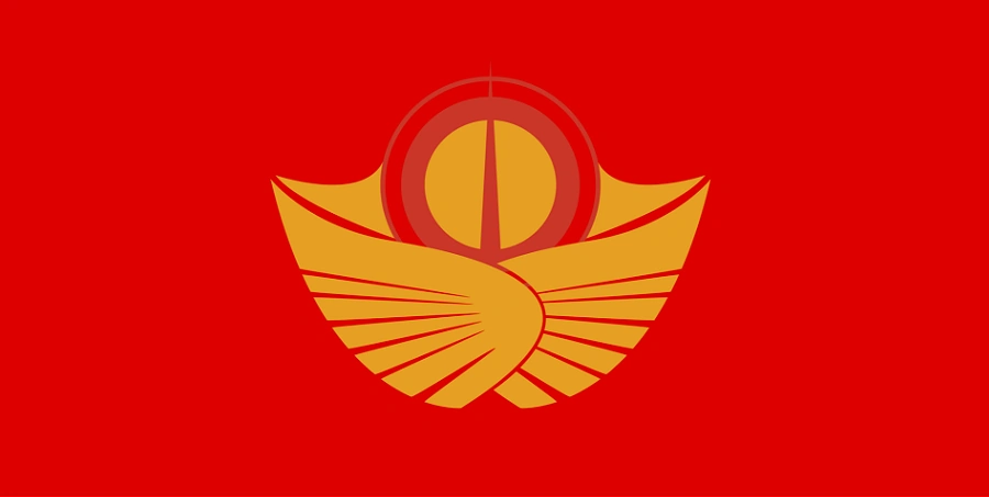 Zhell Empire | Twilight Wars Wiki | Fandom