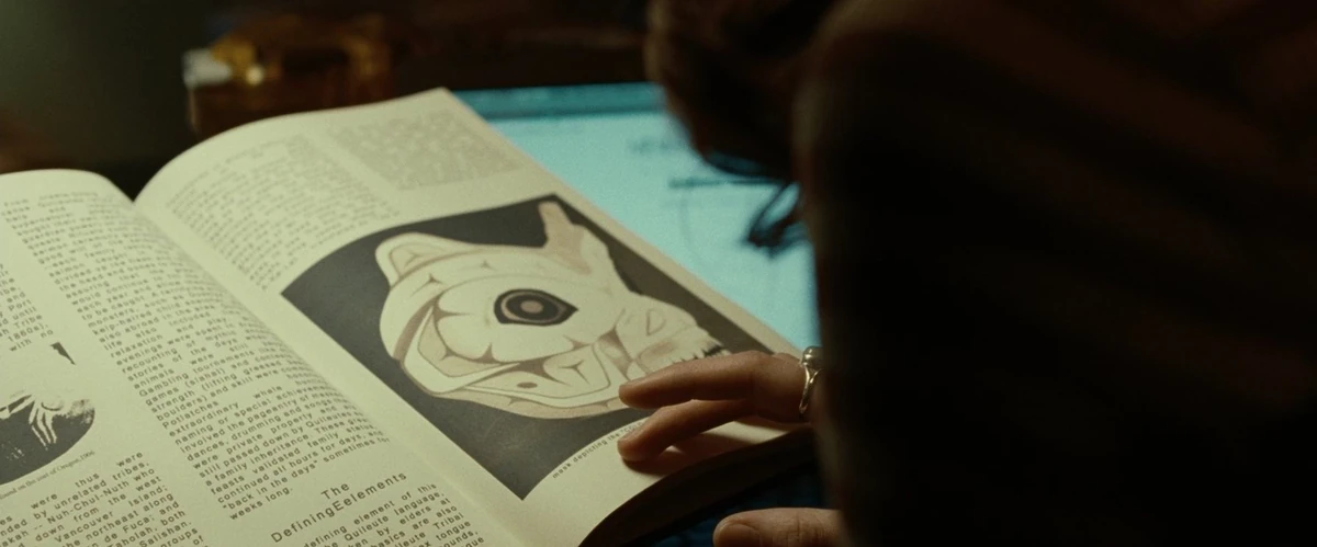 Bella Swan's Quileute book | Twilight Saga Wiki | Fandom