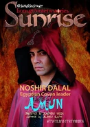 Gallery:Amun | Twilight Saga Wiki | Fandom