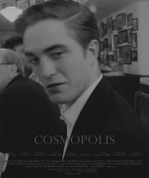 Cosmopolis Poster