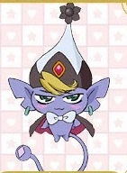 Boomo | Twin Princess Wiki | Fandom