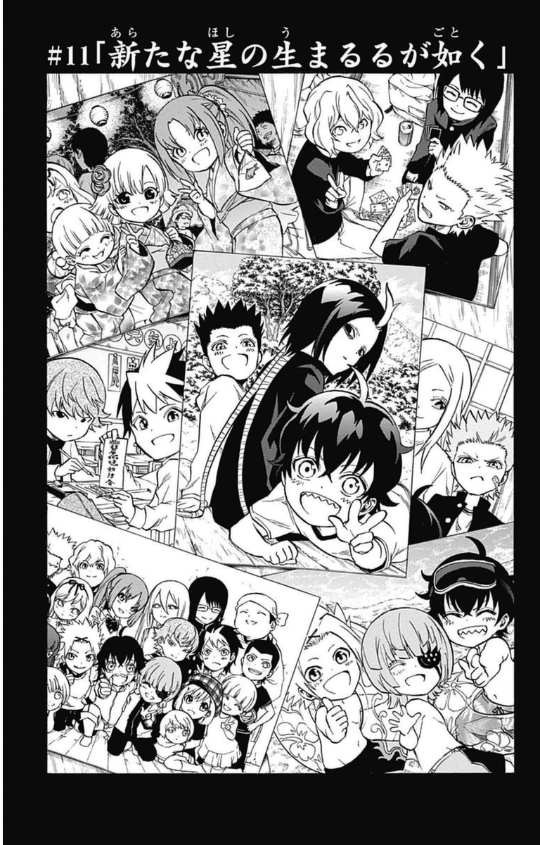 Chapter 11 Sousei No Onmyouji Twin Star Exorcists Wikia Fandom