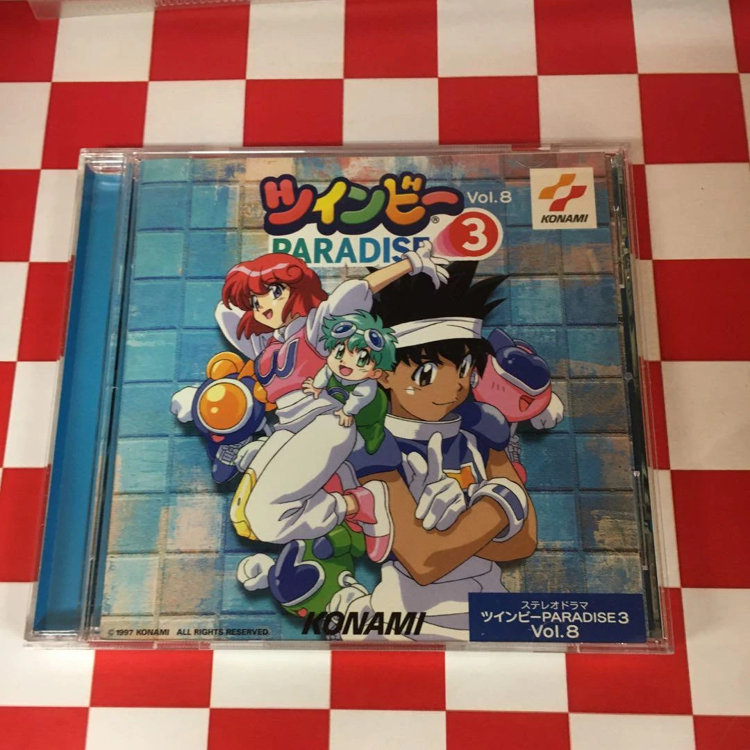 TwinBee PARADISE 3 Vol. 8 | TwinBee Wiki | Fandom