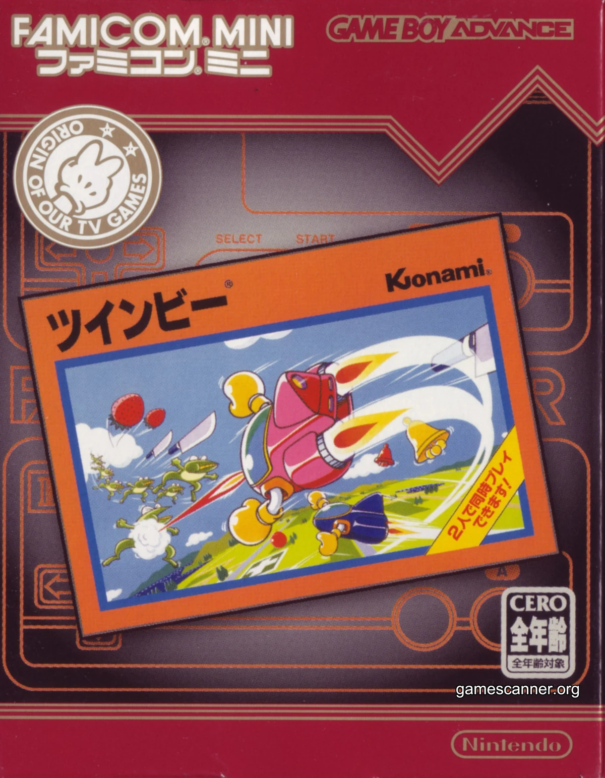 Famicom Mini | TwinBee Wiki | Fandom