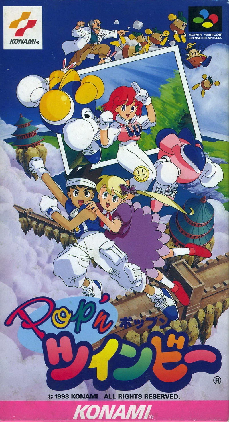 Pop'n TwinBee | TwinBee Wiki | Fandom