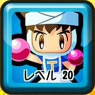 Light/Gallery | TwinBee Wiki | Fandom