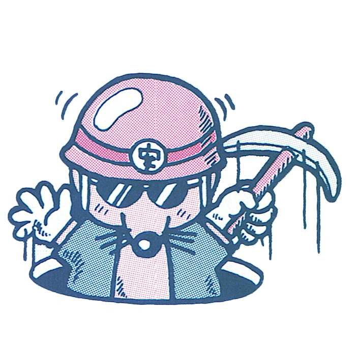 Safety Mole | TwinBee Wiki | Fandom