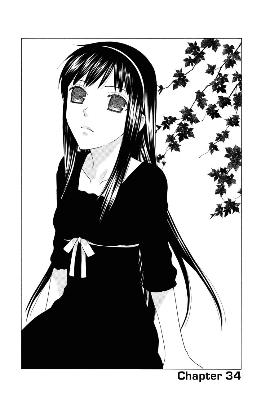 Chapter 34 | Twinkle Stars Wiki | Fandom