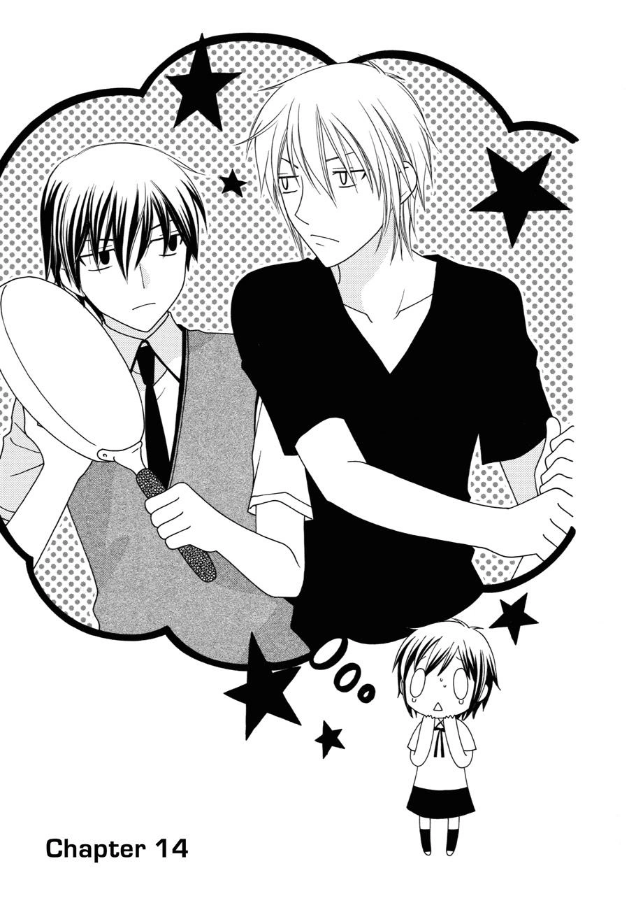 Chapter 14 | Twinkle Stars Wiki | Fandom