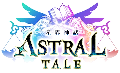 Gift codes | Astral Tale Wiki | Fandom