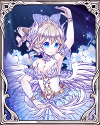 Sheru | Astral Tale Wiki | Fandom