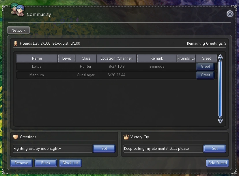 Community (Interface) | Astral Tale Wiki | Fandom