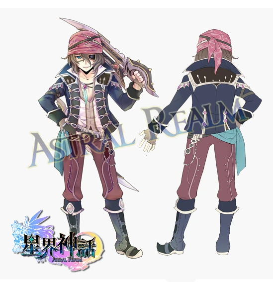 Stern | Astral Tale Wiki | Fandom