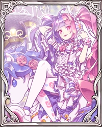 Michelle | Astral Tale Wiki | Fandom