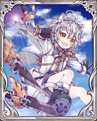 Haku | Astral Tale Wiki | Fandom