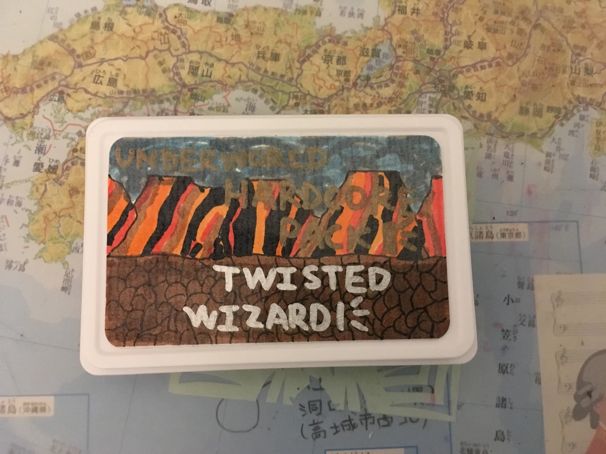 Underworld Hardcore Pack | Twisted Wizard Wiki | Fandom