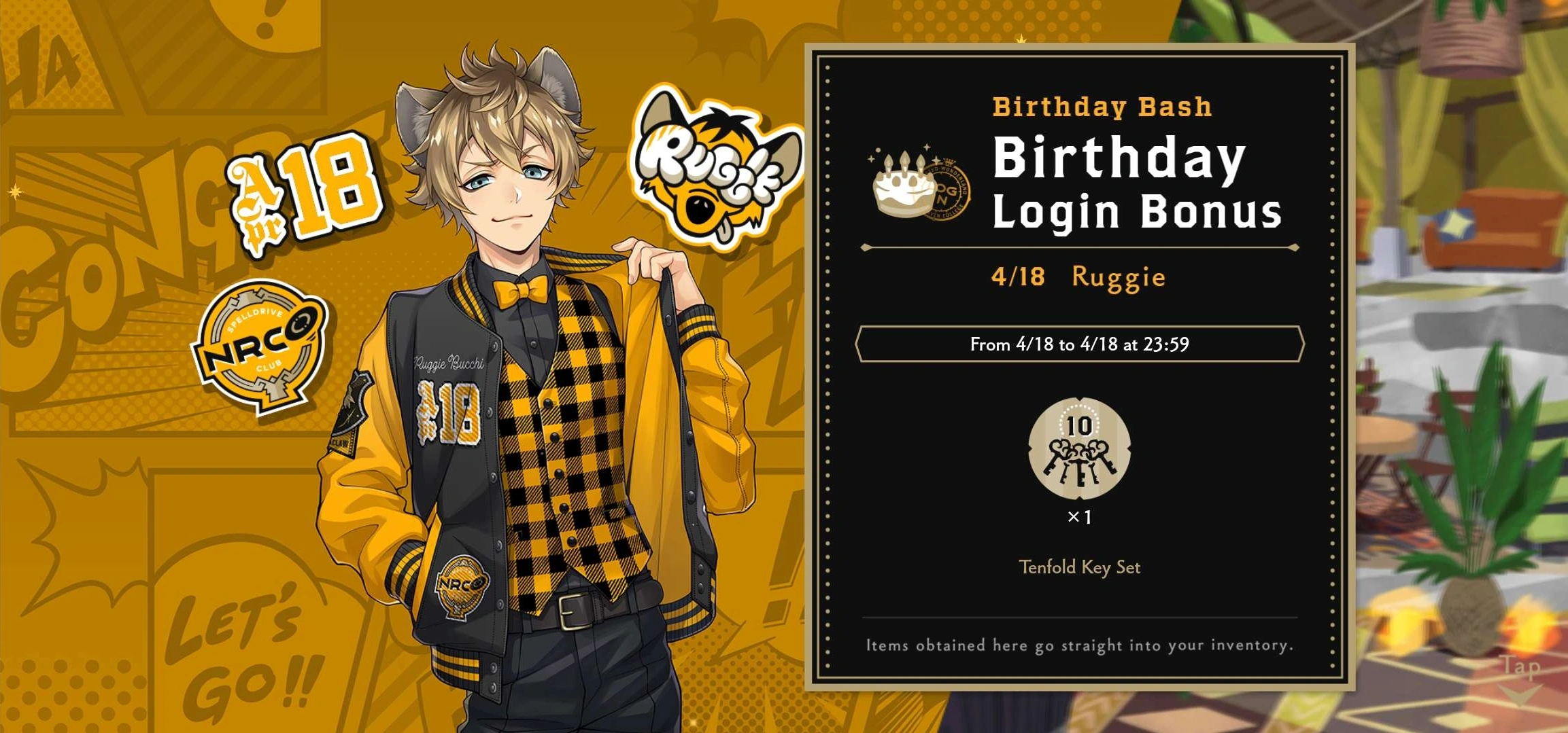 Ruggie's Birthday Bash (2nd) | Twisted Wonderland Wiki | Fandom