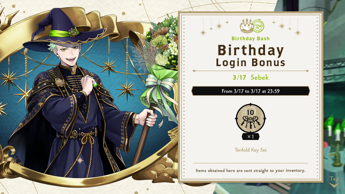 Sebeks Birthday Bash 3rd Twisted Wonderland Wiki Fandom