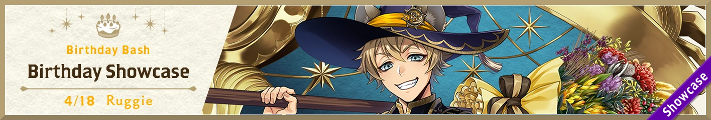 Birthday Bloom Showcase (Ruggie) | Twisted Wonderland Wiki | Fandom