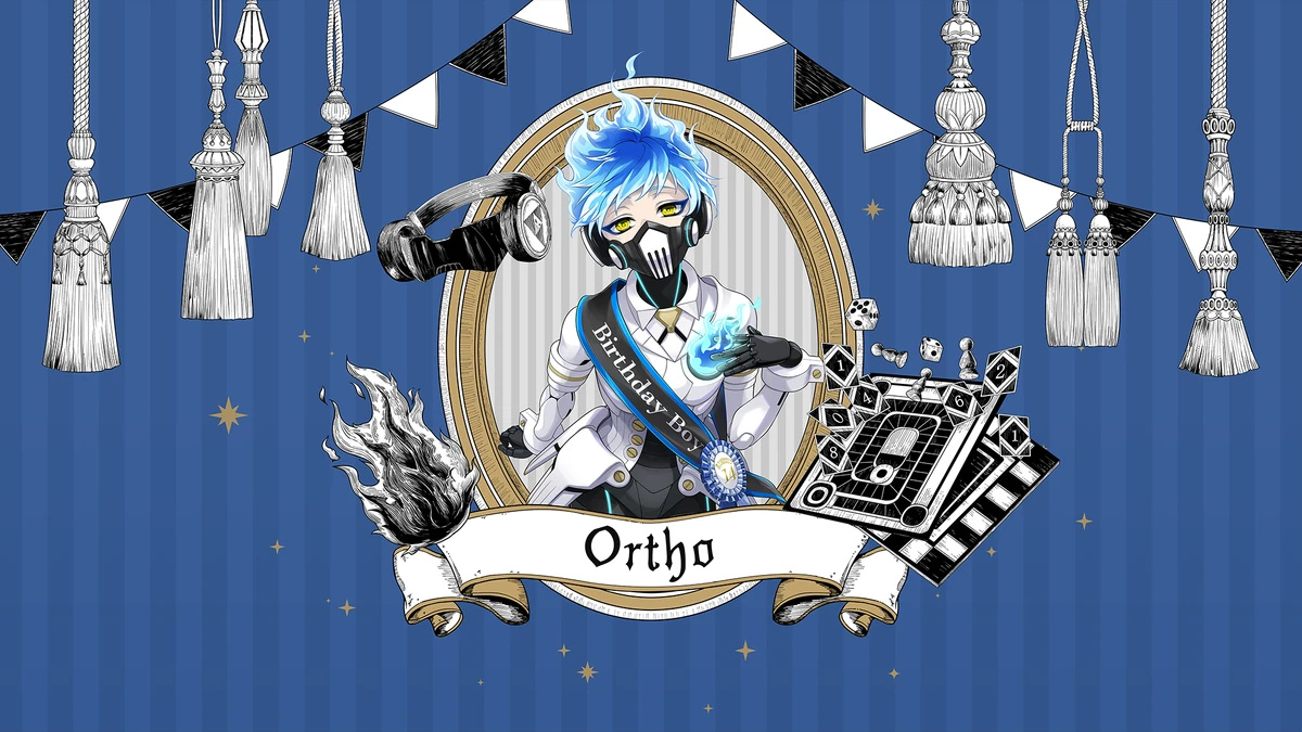 Ortho Shroud/Cards | Twisted Wonderland Wiki | Fandom