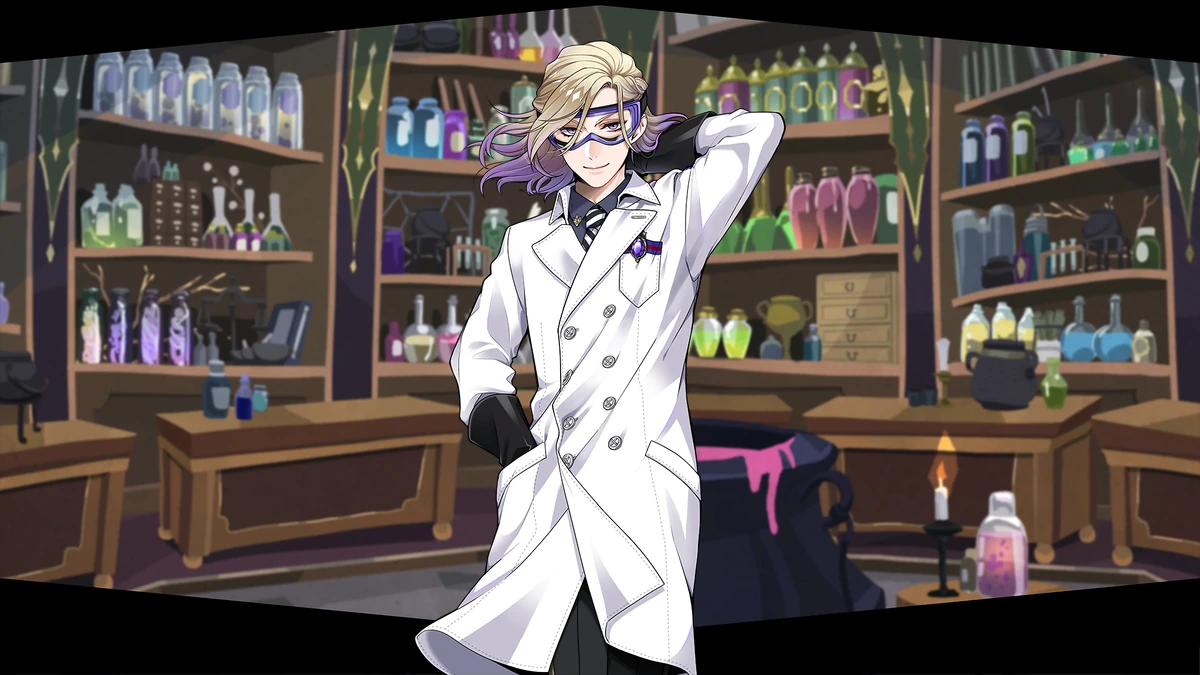 Vil Labwear | Twisted Wonderland Wiki | Fandom